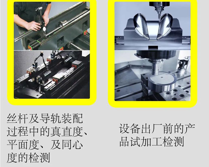 DY-850SL-立式加工中心机-昆山渡扬数控机床设备有限公司，昆山CNC数控机床，加工中心机 ,钻攻中心， 钻攻机