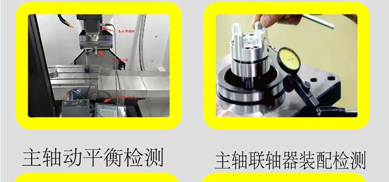 DY-850SL-立式加工中心机-昆山渡扬数控机床设备有限公司，昆山CNC数控机床，加工中心机 ,钻攻中心， 钻攻机