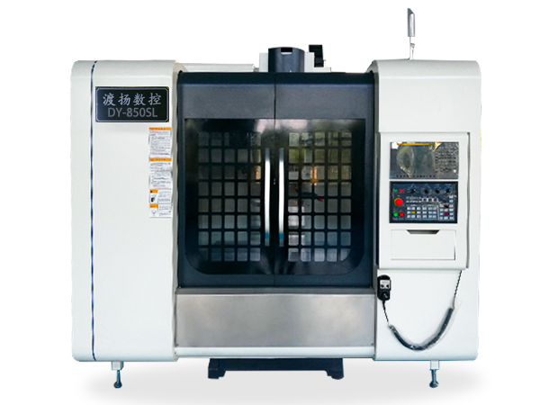 DY-850SL-立式加工中心机-昆山渡扬数控机床设备有限公司，昆山CNC数控机床，加工中心机 ,钻攻中心， 钻攻机